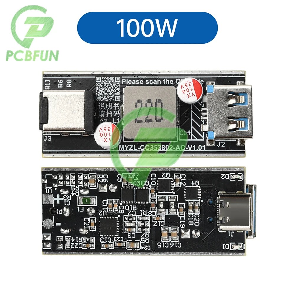 Модуль быстрой зарядки PCBFUN 100W
