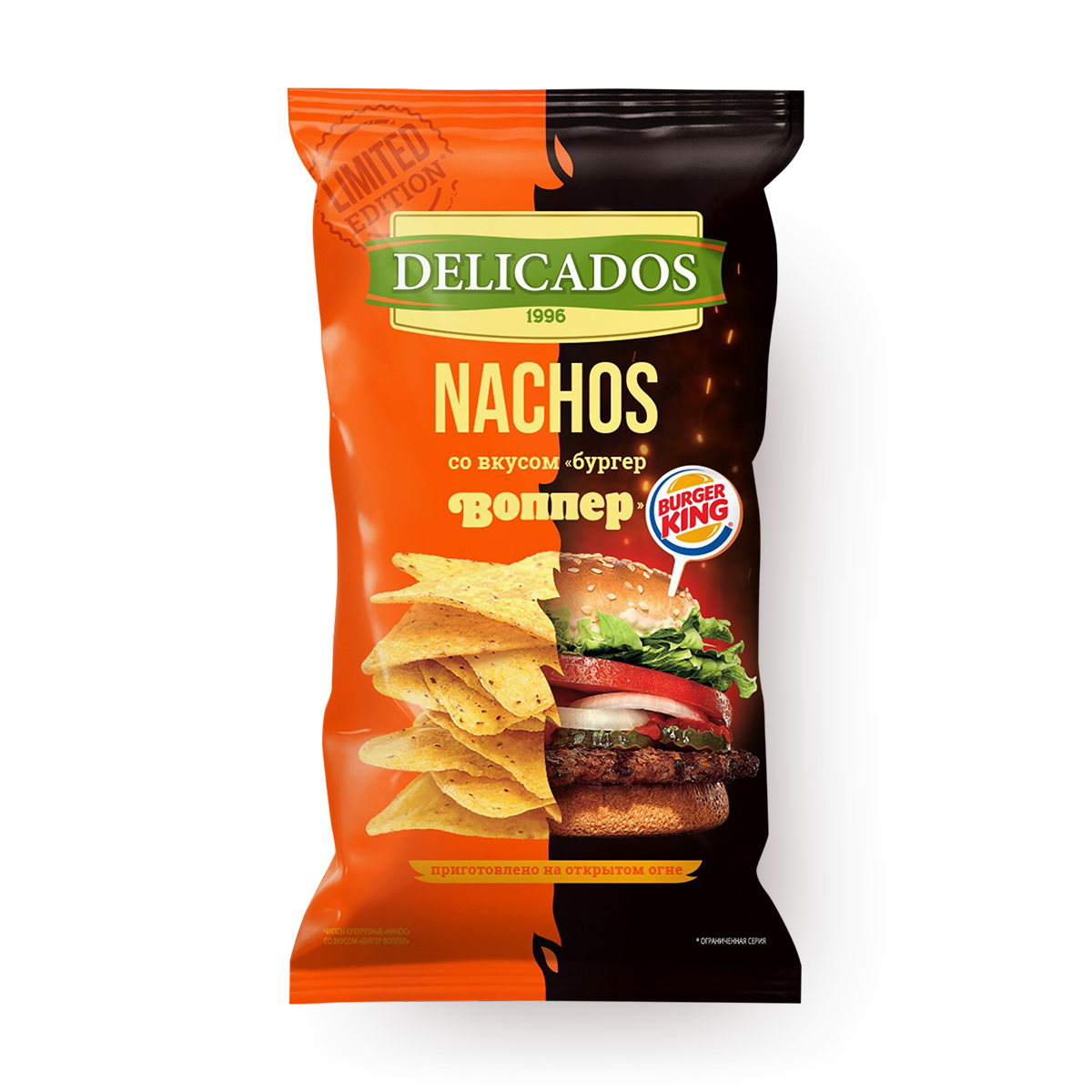 Чипсы Delicados Nachos, кукурузные, со вкусом бургер воппер, 140 г