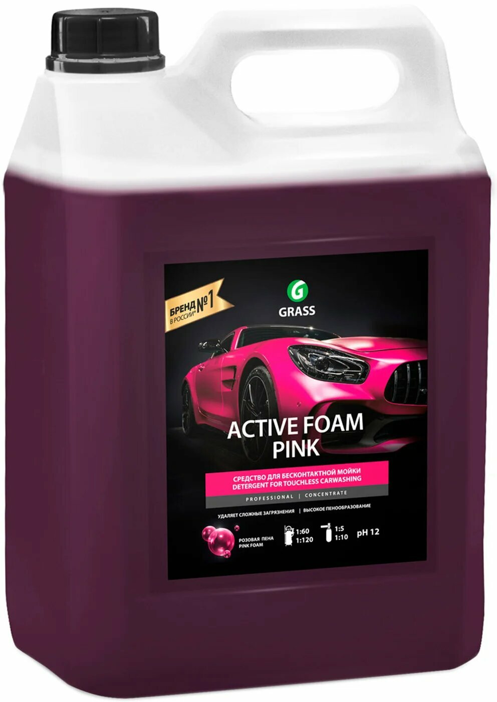 Пена активная для моек GRASS Active Foam Pink, 6кг, 113121