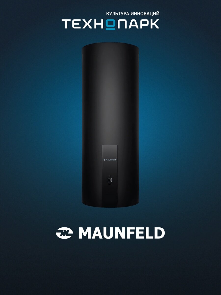 Вытяжка Maunfeld Lee Wall 35 Sensor Black