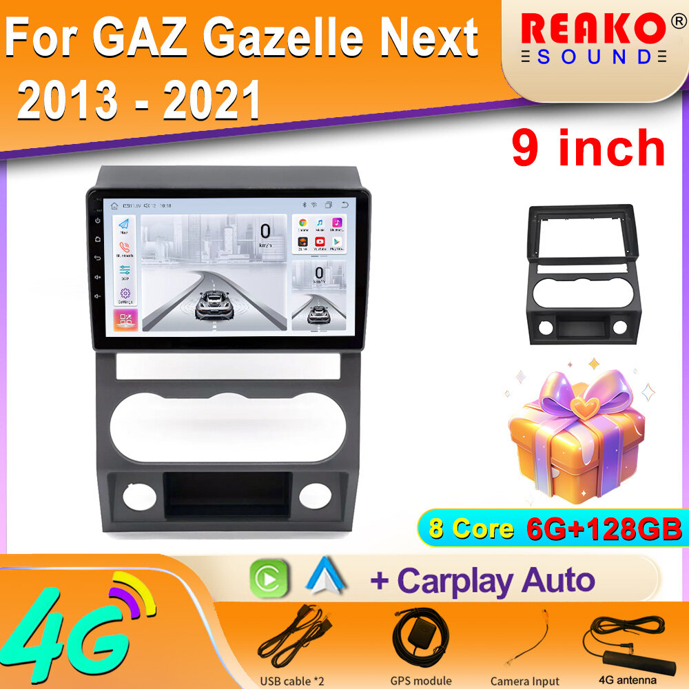Магнитола для GAZ Gazelle Next 2013 - 2021, с камерой заднего вида. IPS экран 9 дюймов, Wifi 2din с сенсорным экраном, usb и блютузом.