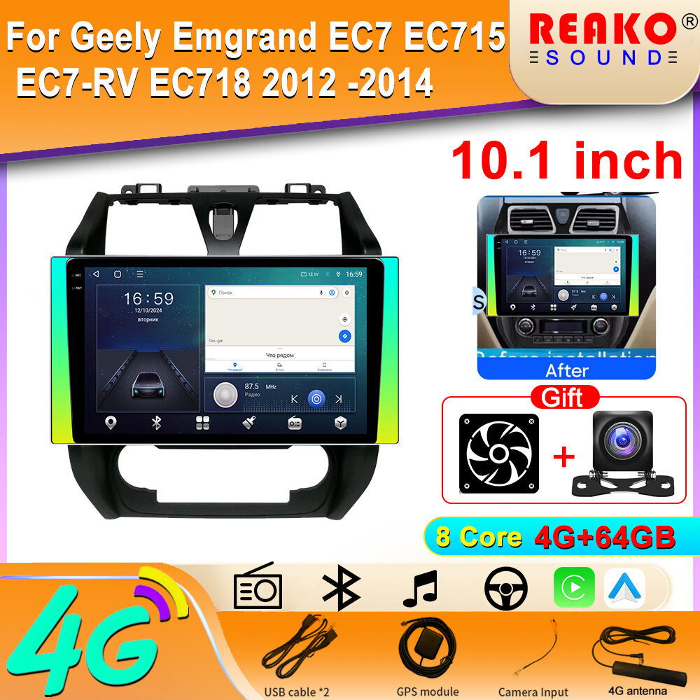 Магнитола для Geely Emgrand EC7 EC715 EC7-RV EC718 2012 -2014 , IPS экран 10.1 дюймов, Wifi, андроид штатная автомагнитола