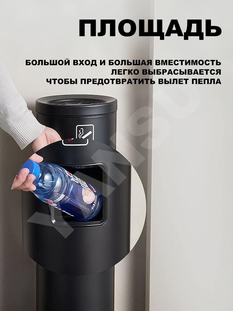 Уличный мусорный бак с пепельницей + внутреннее ведро (модернизация)*1