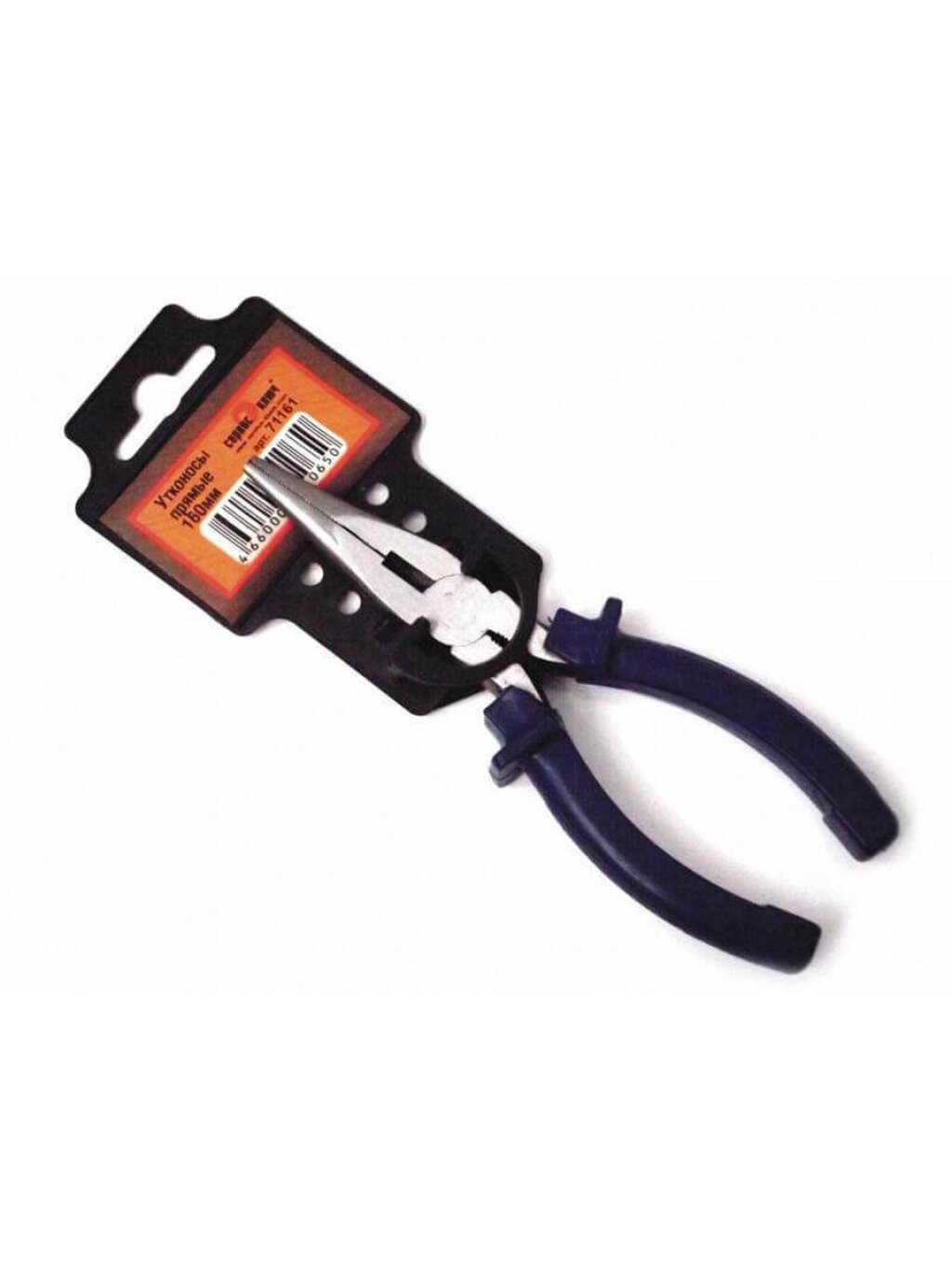 Пассатижи 160 мм "Сервис Ключ" (утконосые, синяя ручка, прямые)