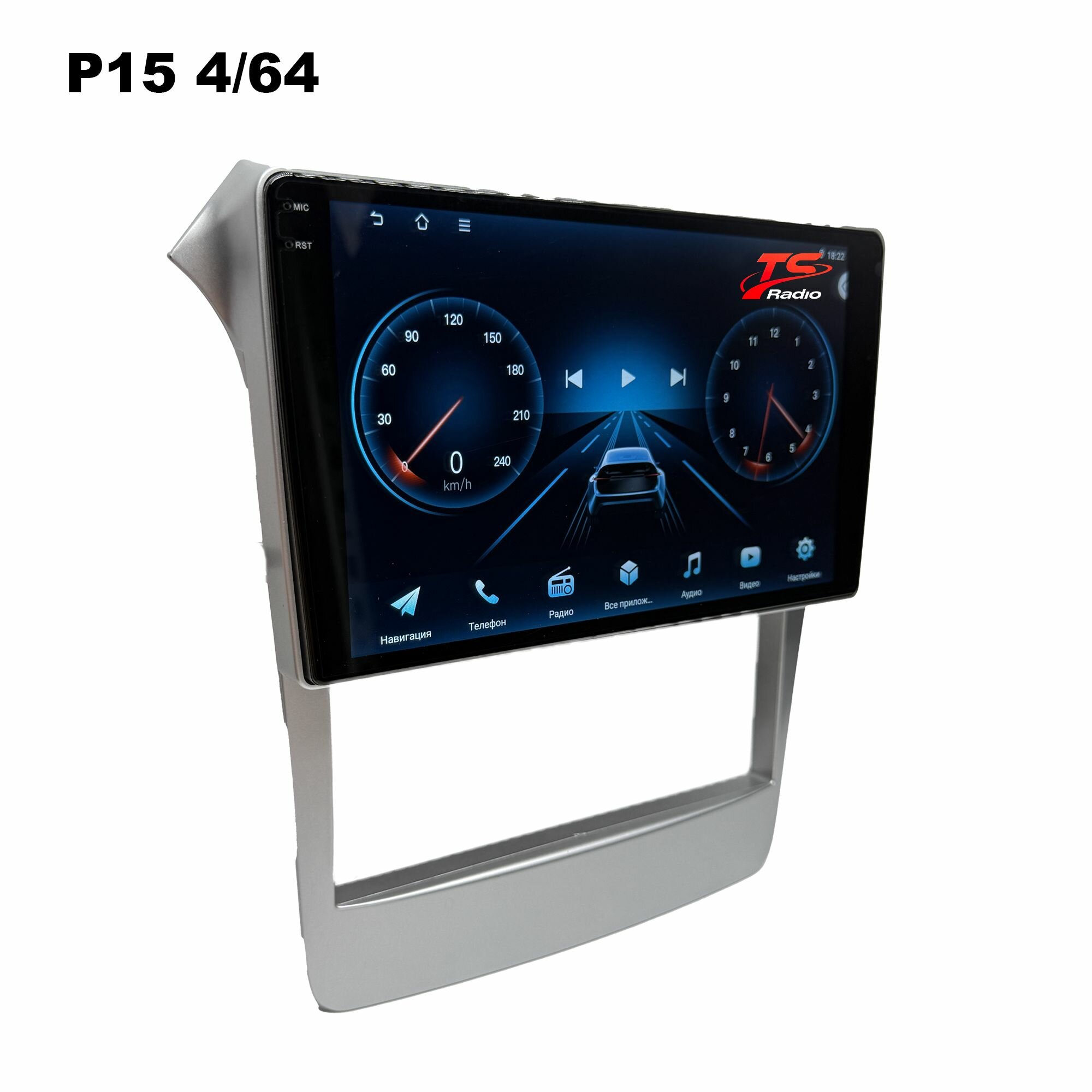 Магнитола для Daewoo Nexia 2 2008 2016 4/64ГБ, QLED, Carplay, автозвук DSP, GPS Навигация, 9 дюймов