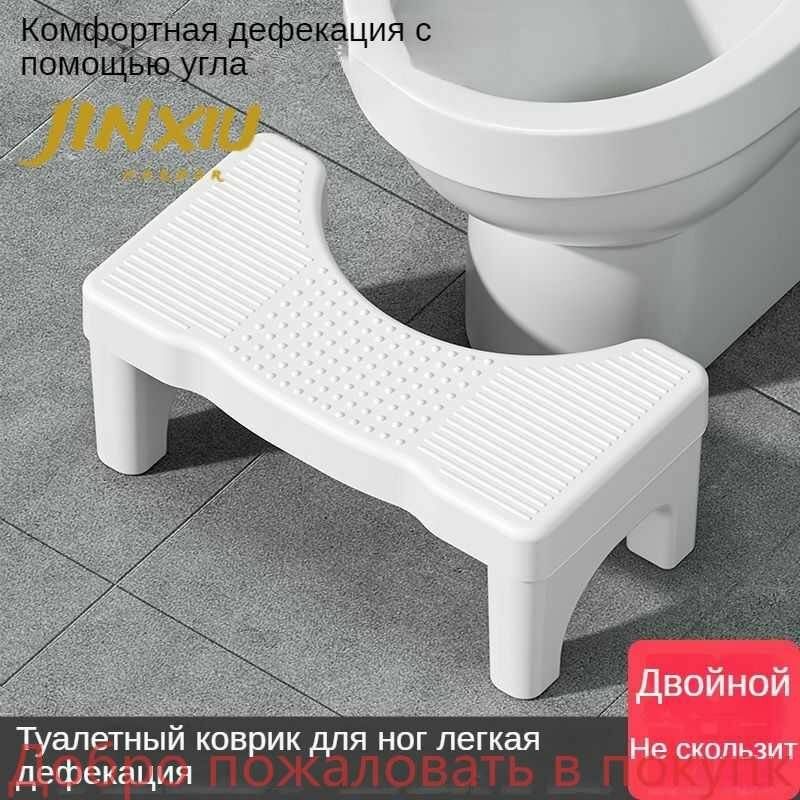 Подставка под ноги — фото 1