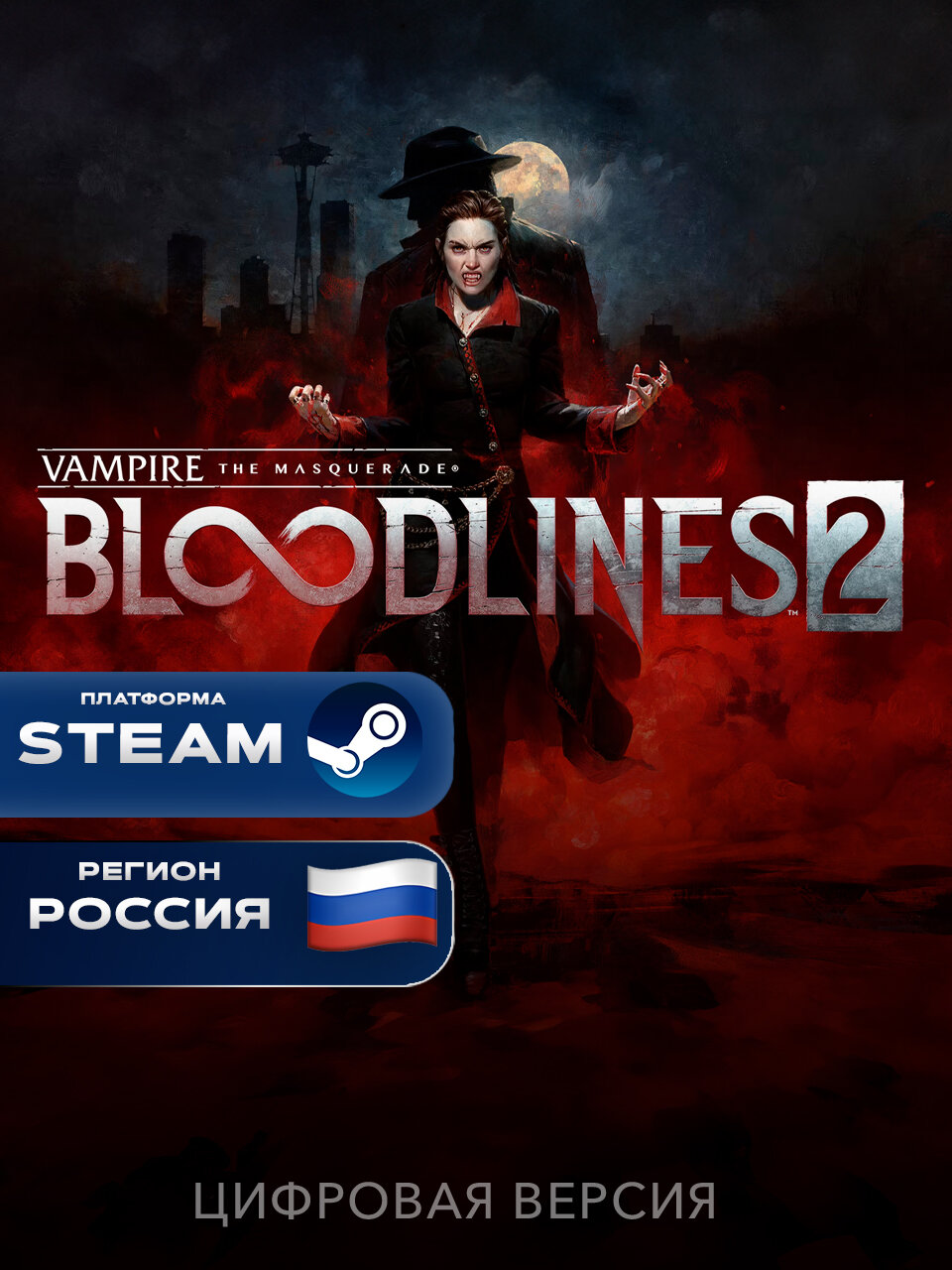Игра Vampire: The Masquerade – Bloodlines 2 Steam Gift Россия, PC