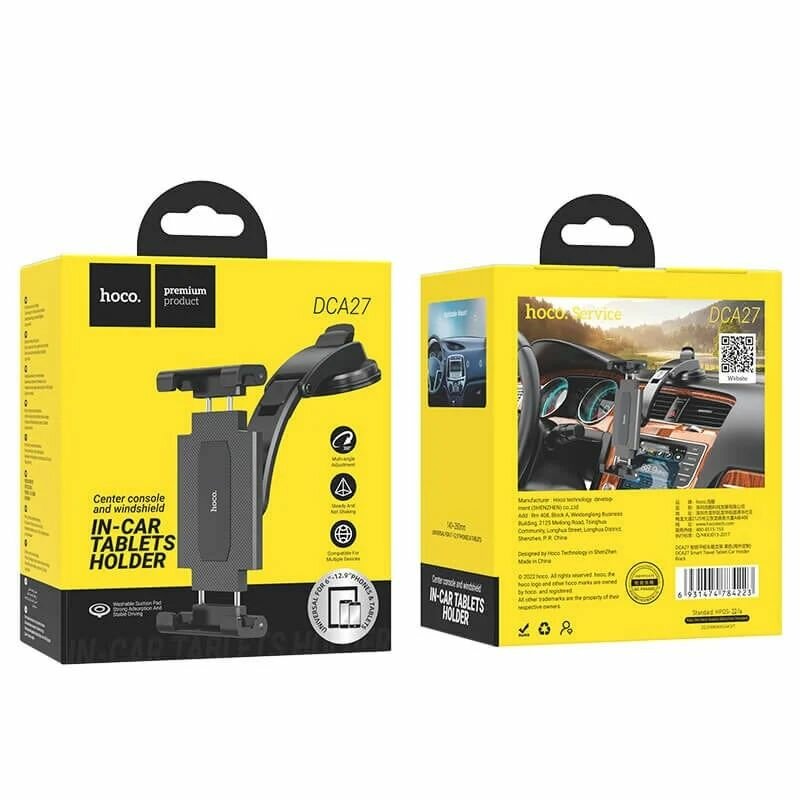 Автомобильный держатель Hoco DCA27, на приборную панель, черный
