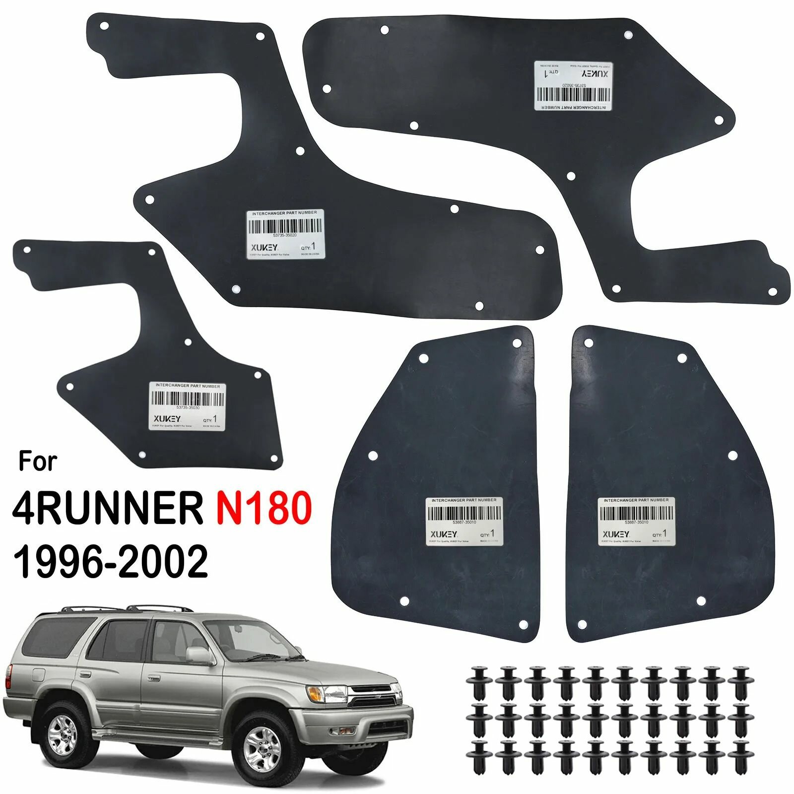5X для Toyota 4runner N180 3rd Hilux Surf SW4 1996-2002, внутренние уплотнения крыла, брызговик двигателя, подкладка, фартук, резиновая стандартная