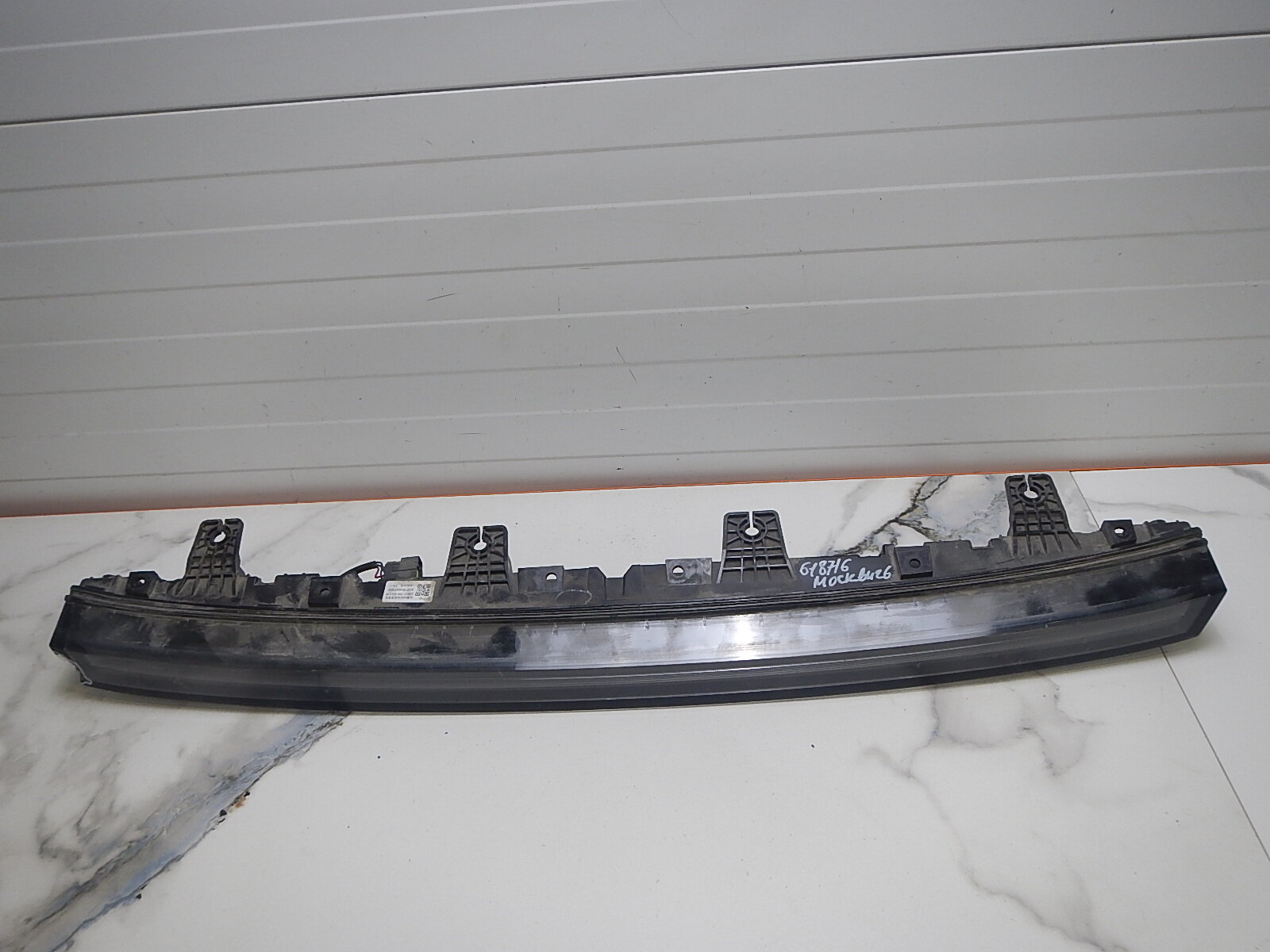 Б/У Фара дневного света левая (ходовые огни), Москвич (Moskvich)-6 (23-) Москвич 6 (23-) Отсутствует фрагмент стекла (не...