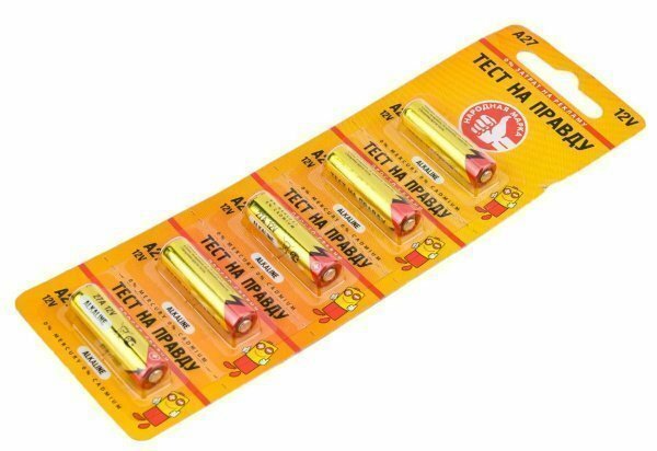 Элемент питания Тест на правду 27A 12V BL5