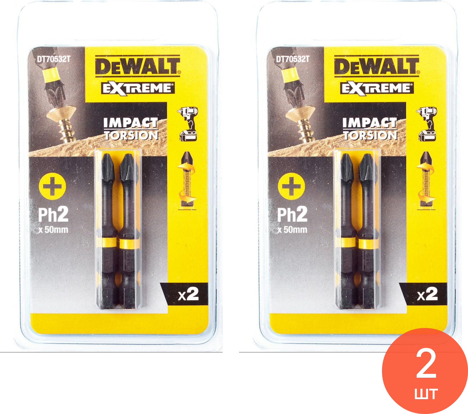 Бита для шуруповерта DeWalt / ДеВолт Impact Torsion ударная, стальная, наконечник PH2, длина 50мм, 2шт. / инструменты (комплект из 2 шт)