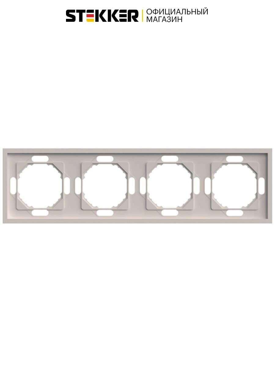 Рамка для розетки и выключателя, 4 поста, кашемир, Stekker PFR00-5004-08 Эмили 49913