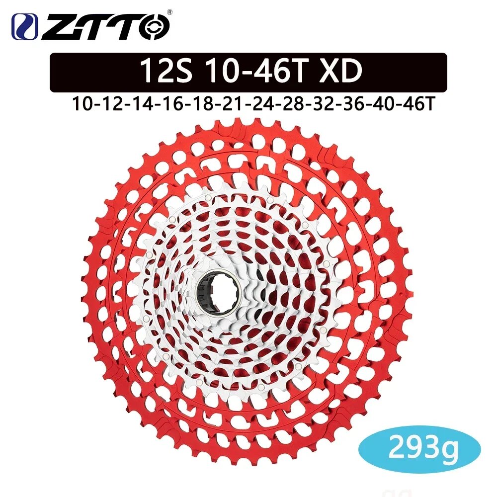 Кассета ZTTO Ultimate Super Light 12 скоростей 9-46T Красный, 12s 10-46T XD Red