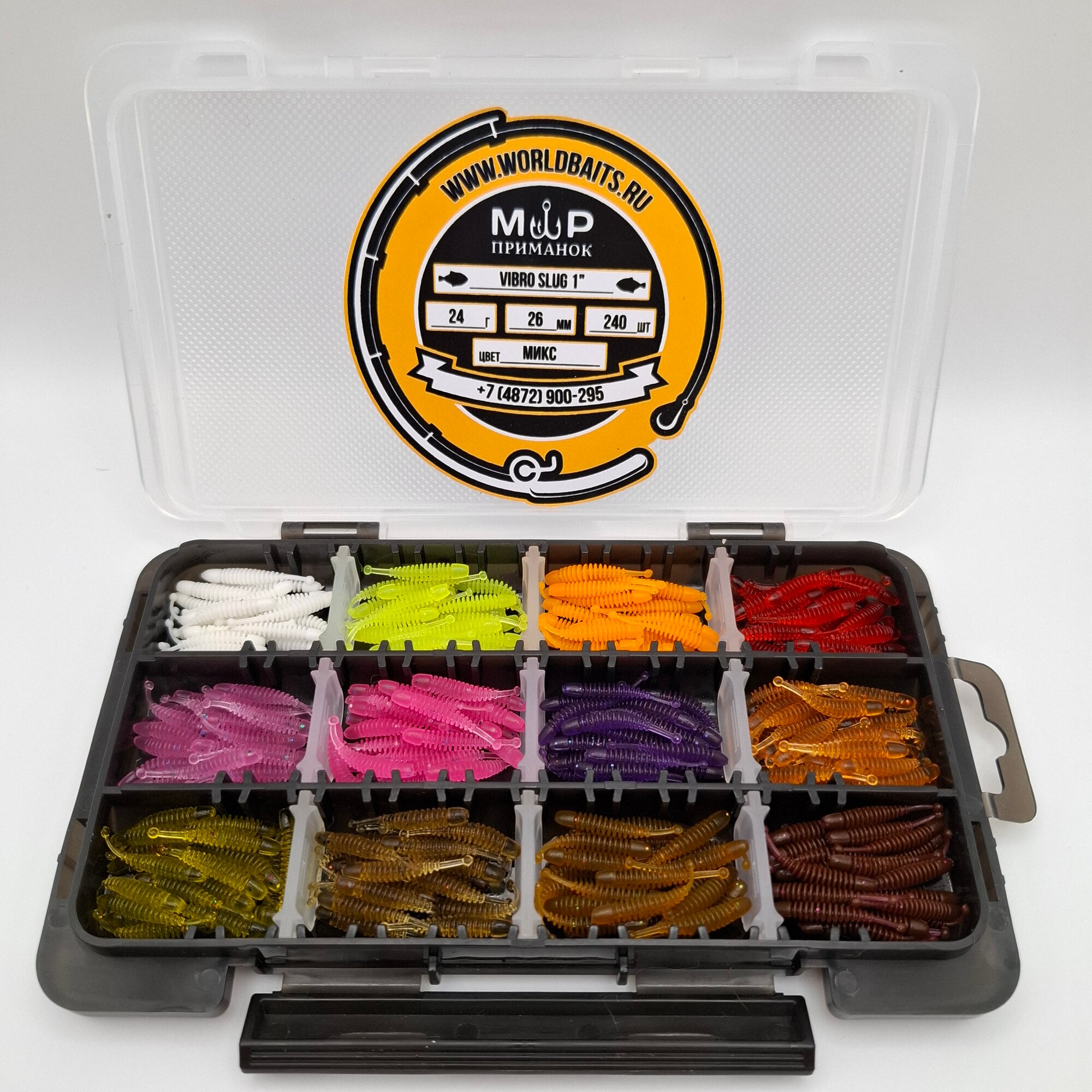 Набор для мормышинга и микроджига GenJig Vibroslag 1” (26 мм) 240 шт. 12 цветов.