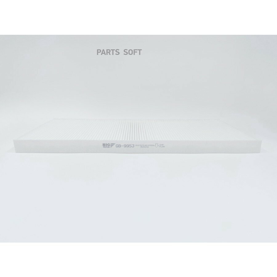 BIG FILTER GB9953 Фильтр салона IVECO EuroMover, Stralis