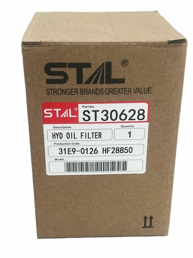 Фильтр гидравлический STAL ST30628 (HF28850; P550542; 4T6915; KNJ0288; 332B1489; 57440; ZHC9003) CATERPILLAR ISEKI HYUNDAI