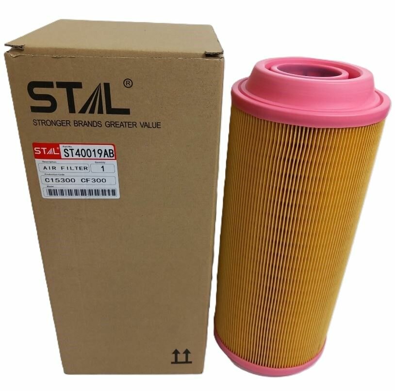 Фильтр воздушный STAL ST40019AB (AF26391+AF26392; P778989+P780030; 428-7984+428-7985) Volvo JCB Caterpillar Takeuchi