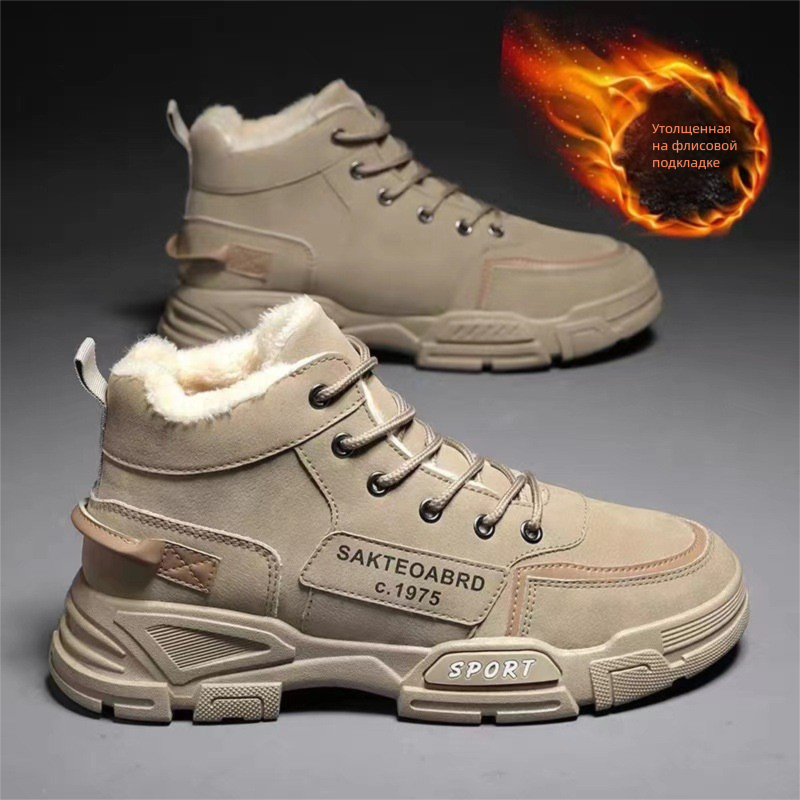 MOOCIE Новые зимние утолщенные мужские ботинки с высоким берцем, рабочие ботинки из парусины, зимние ботинки из бархата и хлопка, рабочие ботинки Martin для мужчин