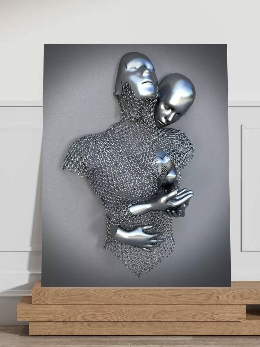 Картина на стену Сердце в руках 30х40см 1шт.