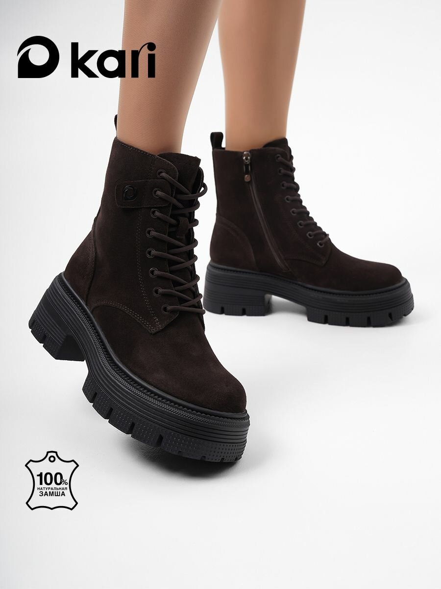 Ботинки Зима 2026