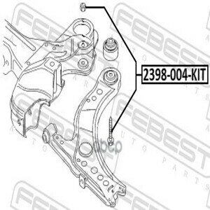 Болт крепления подвески ремкомплект Febest арт. 2398-004-kit
