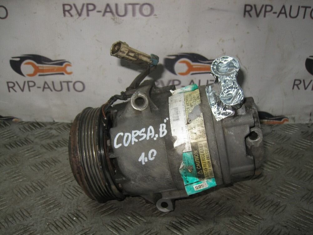 Компрессор кондиционера Opel Corsa B 1.0 1993-2000 1854146