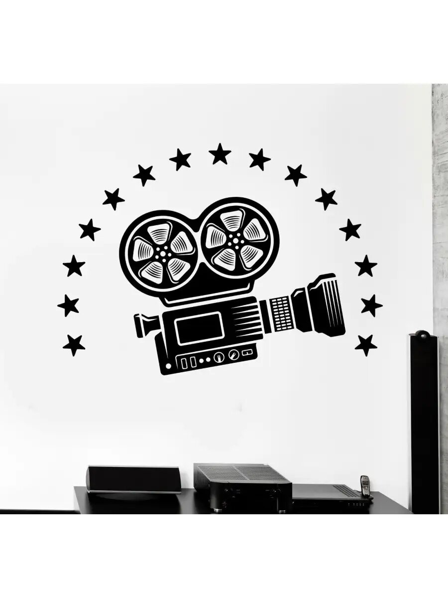 Наклейка на стену для декора интерьерная Кинематограф Камера