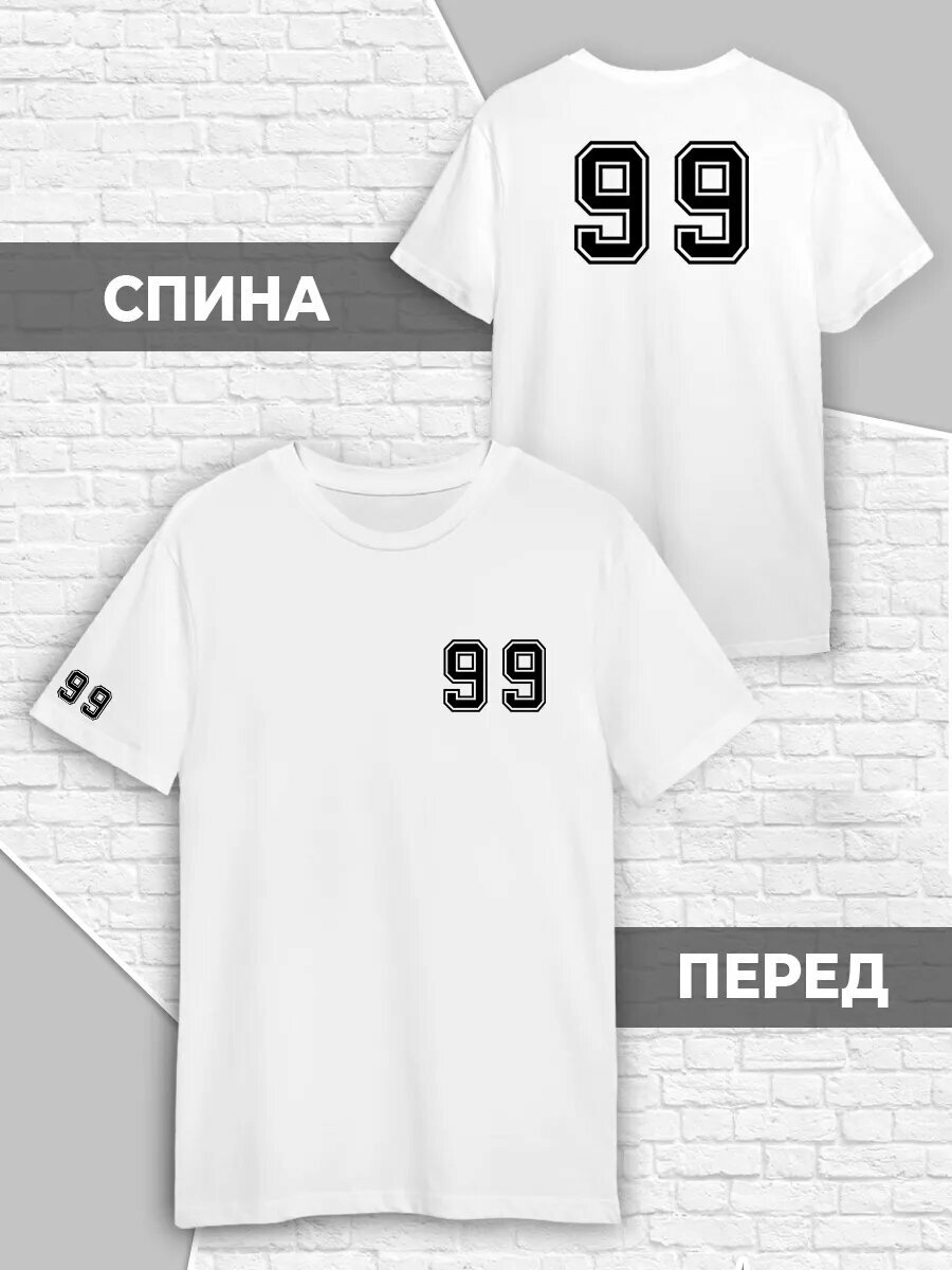 Футболка