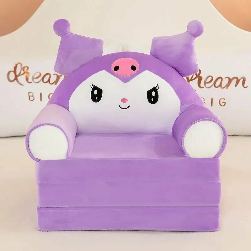 Детское кресло Nova Home Textile, арт-деко, фиолетовое, с регулировкой высоты, с подлокотниками