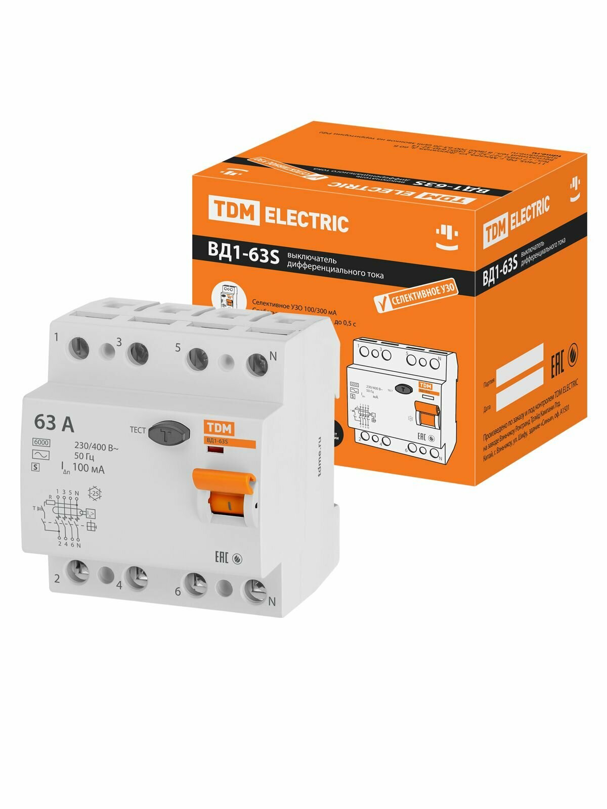 Устройство защитного отключения УЗО ВД1-63S 4Р 63А 100мА TDM ELECTRIC