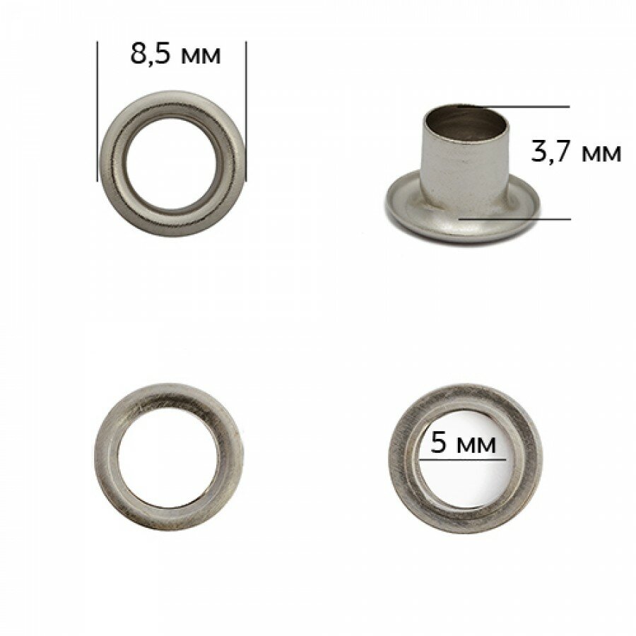 Люверсы сталь TBY.2090 N3 (Ø 5мм, h 3,7мм) цв. никель черный уп. 1000шт