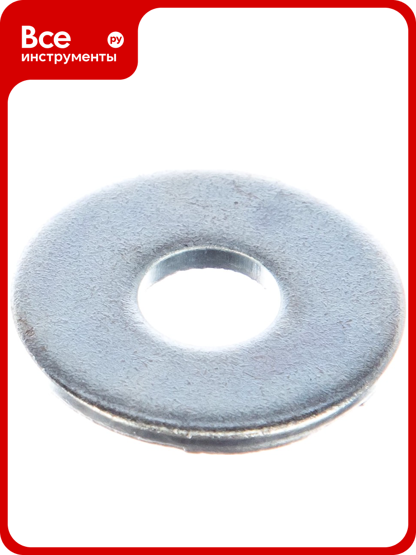 Оцинкованная кузовная шайба Стройбат DIN 9021 10 мм. 50 шт