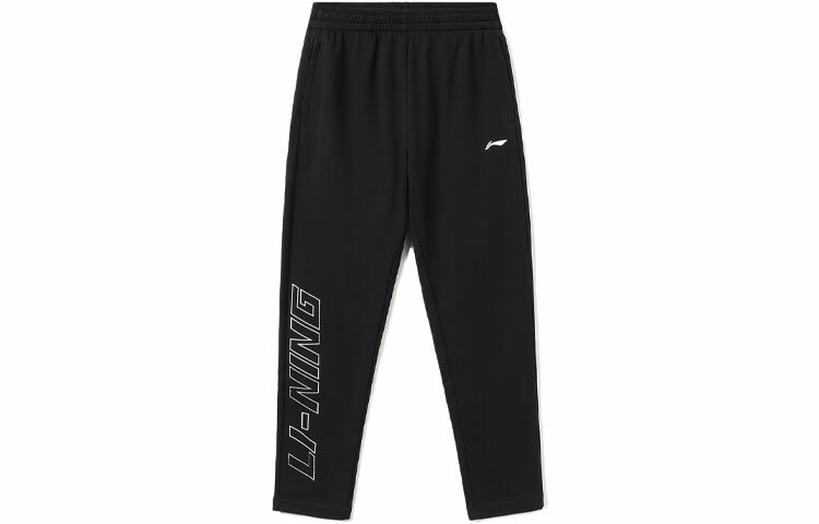 Брюки спортивные