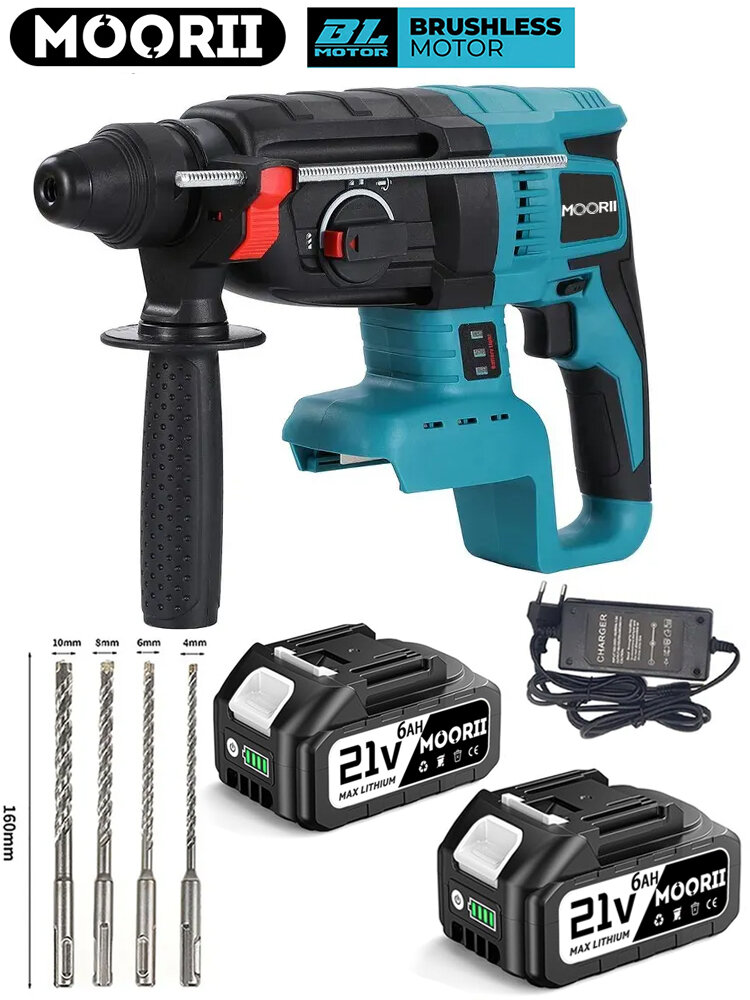 Бесщеточный перфоратор, 1200 Вт, 3.2 Дж, 3 режима, патрон SDS+, LB169,2х6 Ач Li-Ion,4 сверла