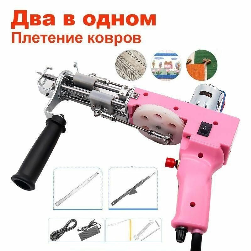 YTK-341 Плетение ковров Двухочковый бархатный ткацкий станок для синего ковра