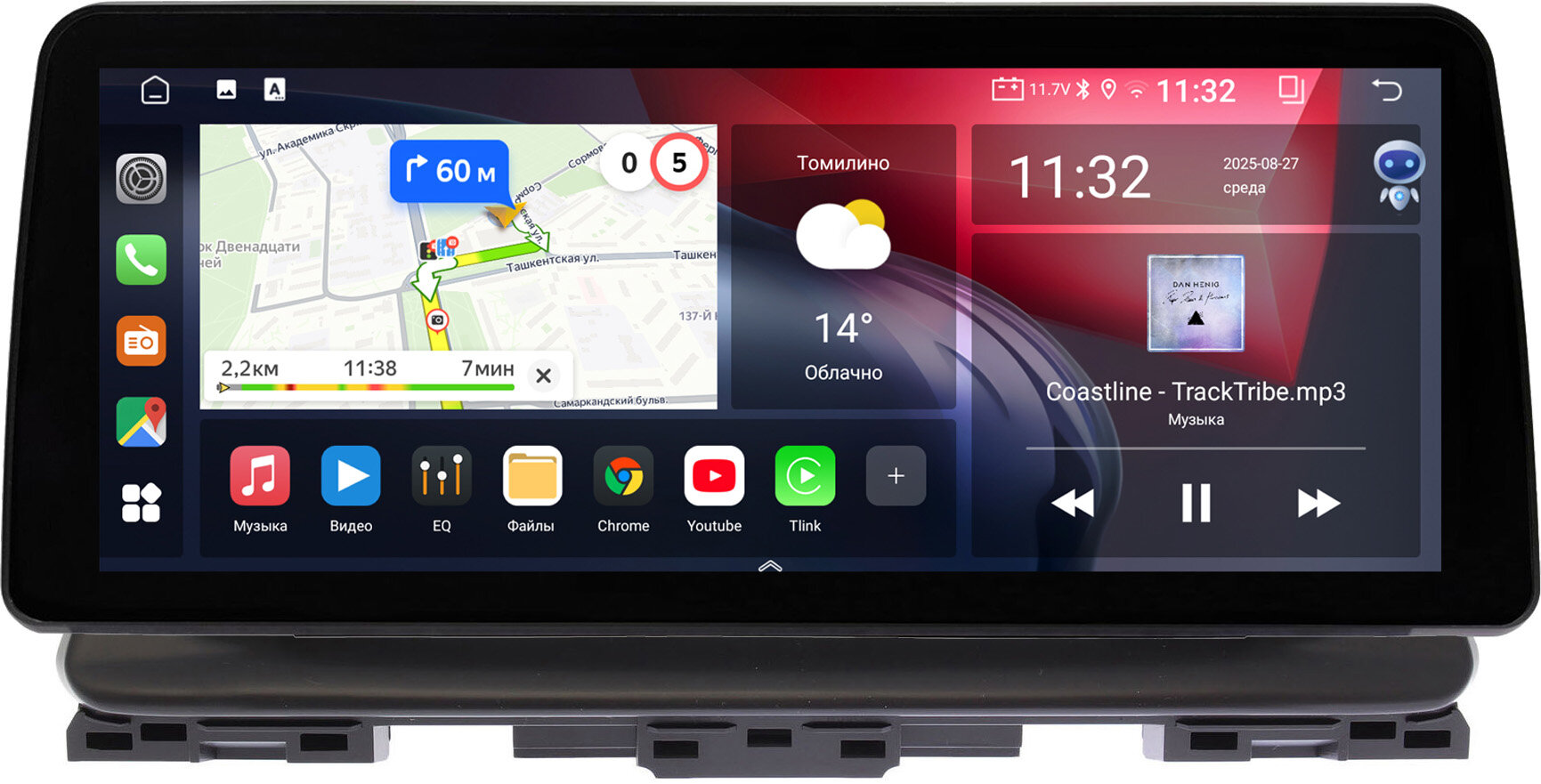 Штатная магнитола Kia Cerato 4, Forte 3 2018-2024 12.3 дюйма Canbox GTR1233-9-976 Android 10 (CarPlay, 4/64, DSP, QLed) BMW Style