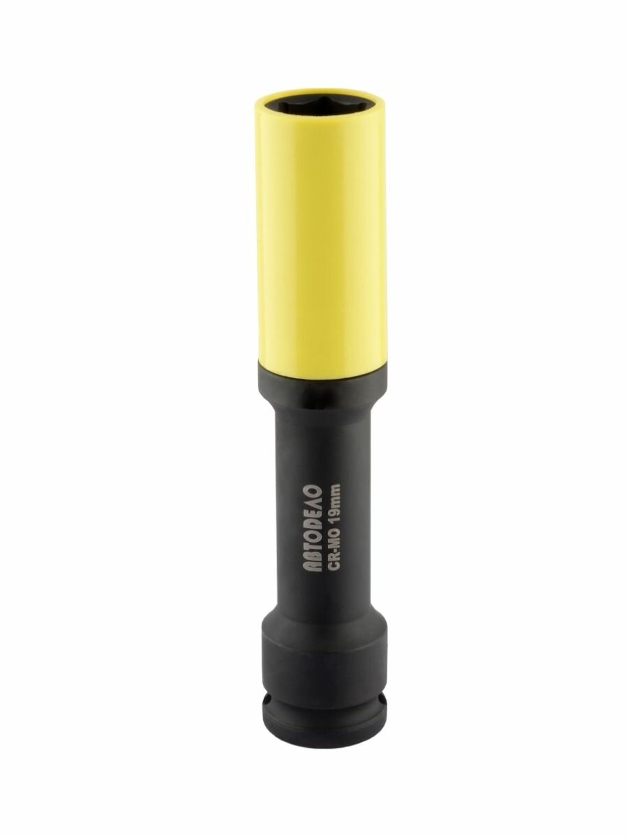 Головка ударная колёсная *19 (DR1/2"; L-150mm с пласт. защитой) АвтоDело 39249