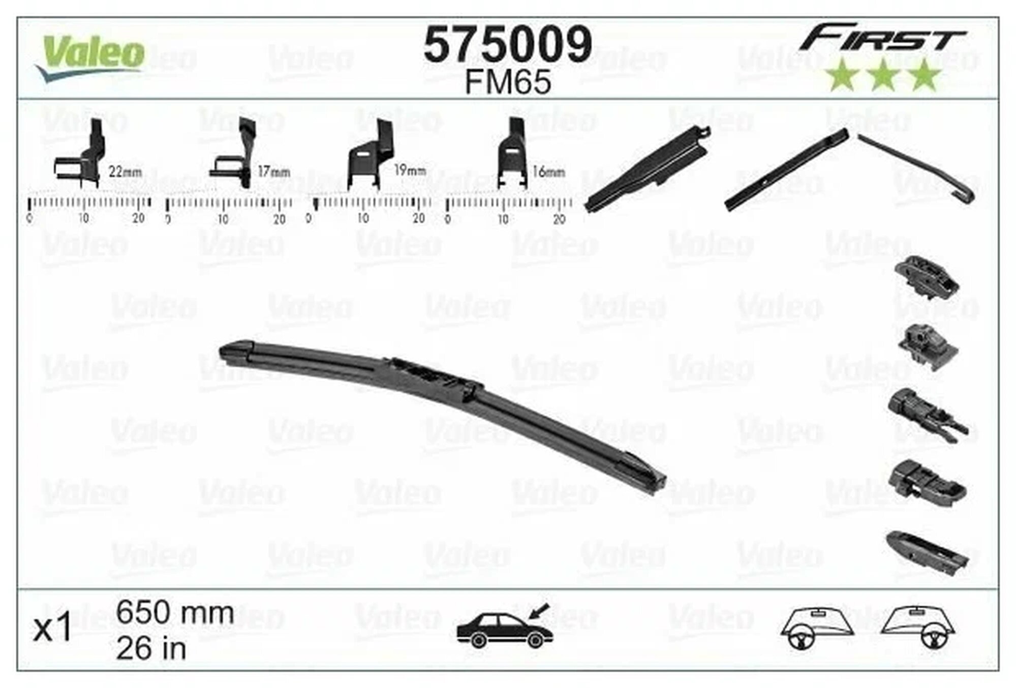 Щетка стеклоочистителя бескаркасная 650 мм VALEO 575009 с адаптерами