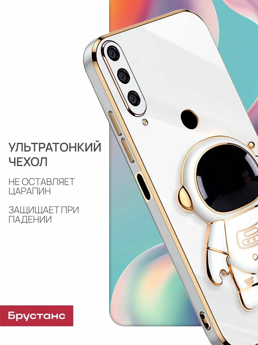 Чехол на Huawei P40 Lite E силикон противоударный; защита камеры — фото 1
