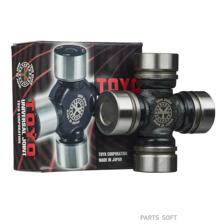 Крестовина карданного вала TOYOTA CRUISER/HILUX SURF 90-01/HIACE 89-04 с тавотницей TOYO TT-121 | цена за 1 шт