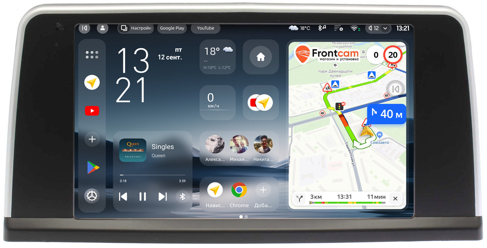 Штатная магнитола Teyes CC4 Pro 2K 8/128 9.5" RM-9-029 BMW 3 (F30, F31, F34, F35, F80), 4 (F32, F33, F36, F84) 2013-2020 Android 13 (4G-SIM, DSP, QLed