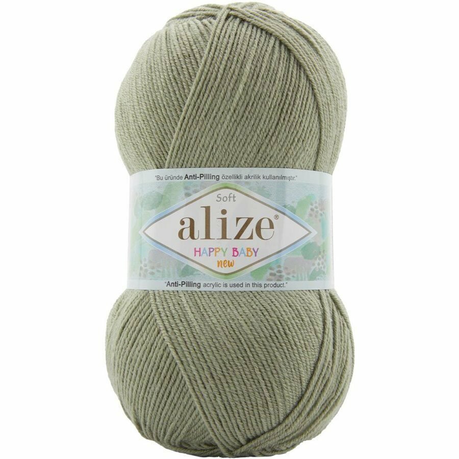 Пряжа Alize HAPPY BABY NEW 138 хаки (5 мотков)