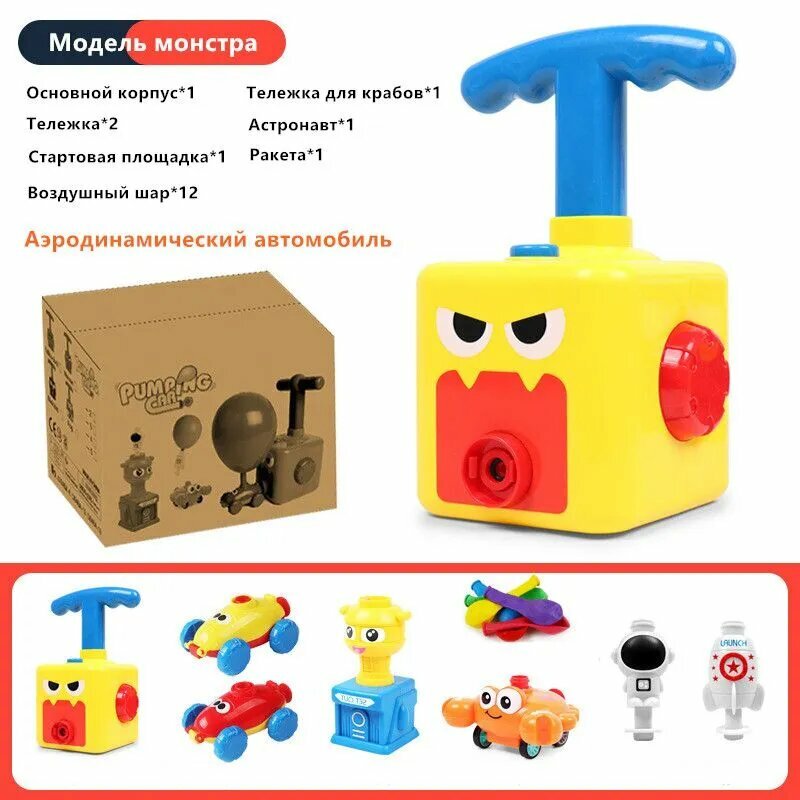 Ligrym развивающие игрушки машинки для малышей