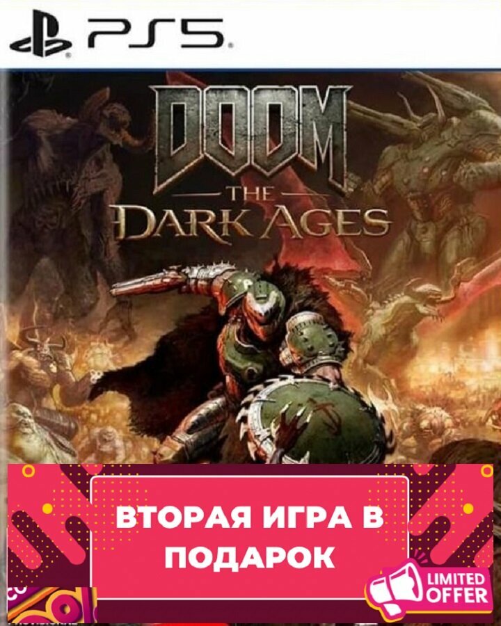 Игра DOOM The Dark Ages