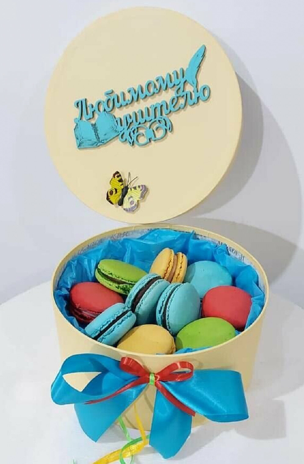 Пирожные макарон / Подарок учителю