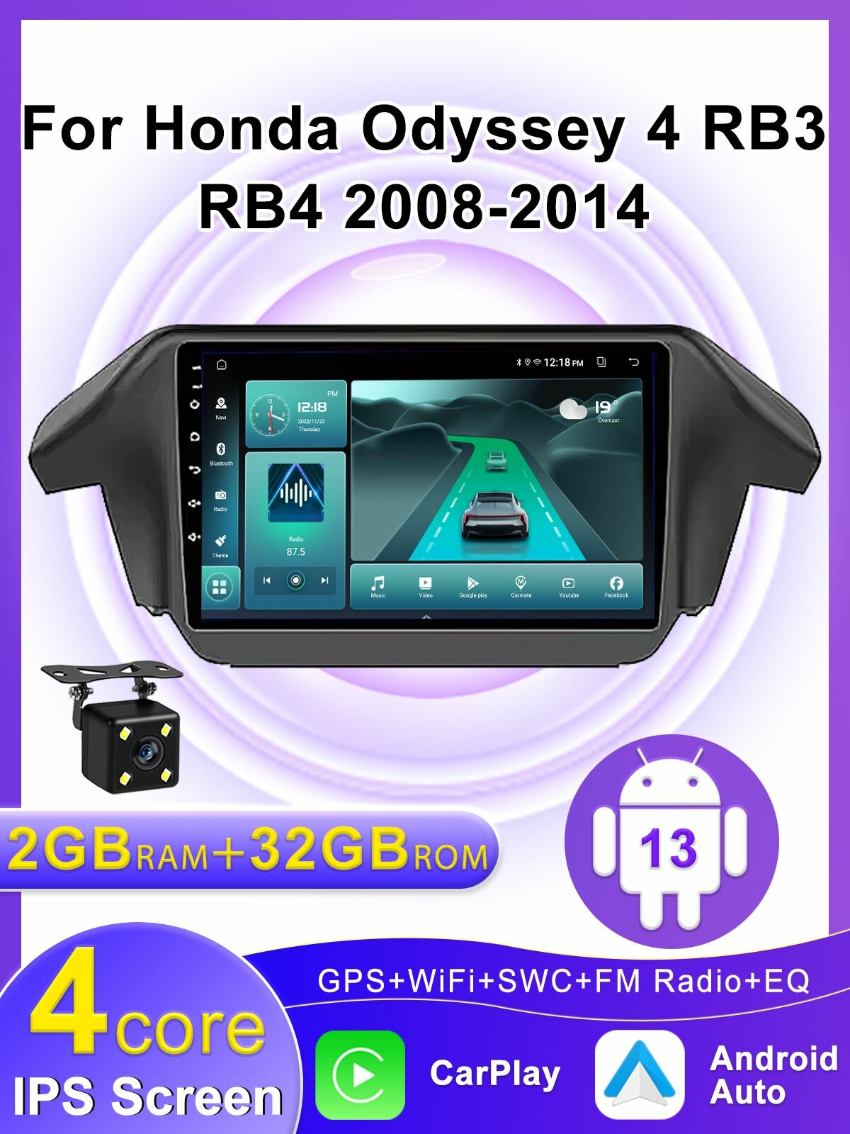 Магнитола для Honda Odyssey 4 RB3 RB4 2008-2014