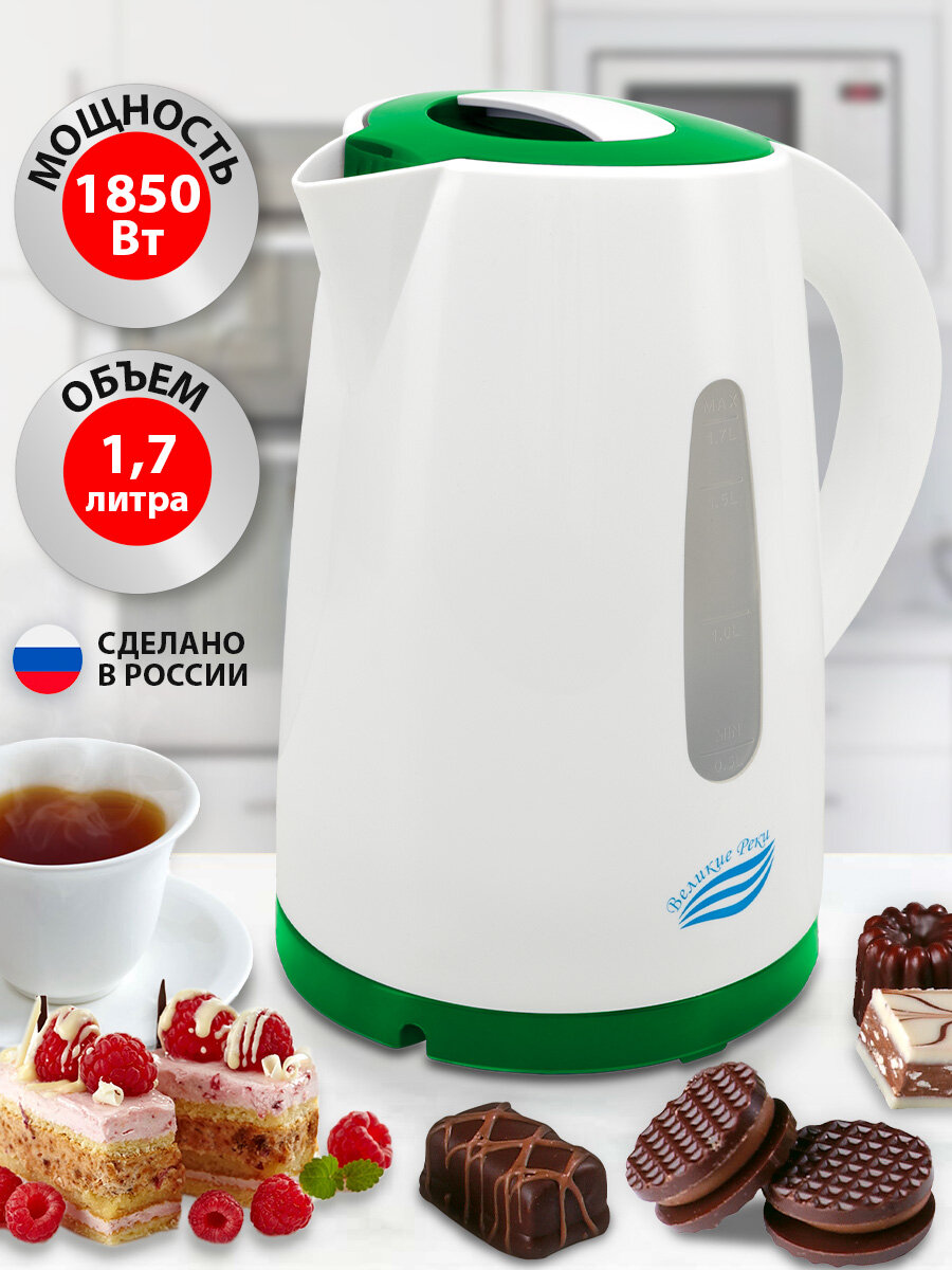 Чайник электрический Великие Реки Томь-1 белый/зеленый, 1,7 л, пластик, 1850 Вт