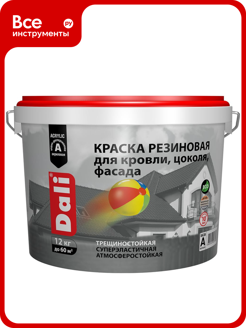 Краска резиновая DALI красная RAL 3011, 12 кг (1) рогнеда 276624