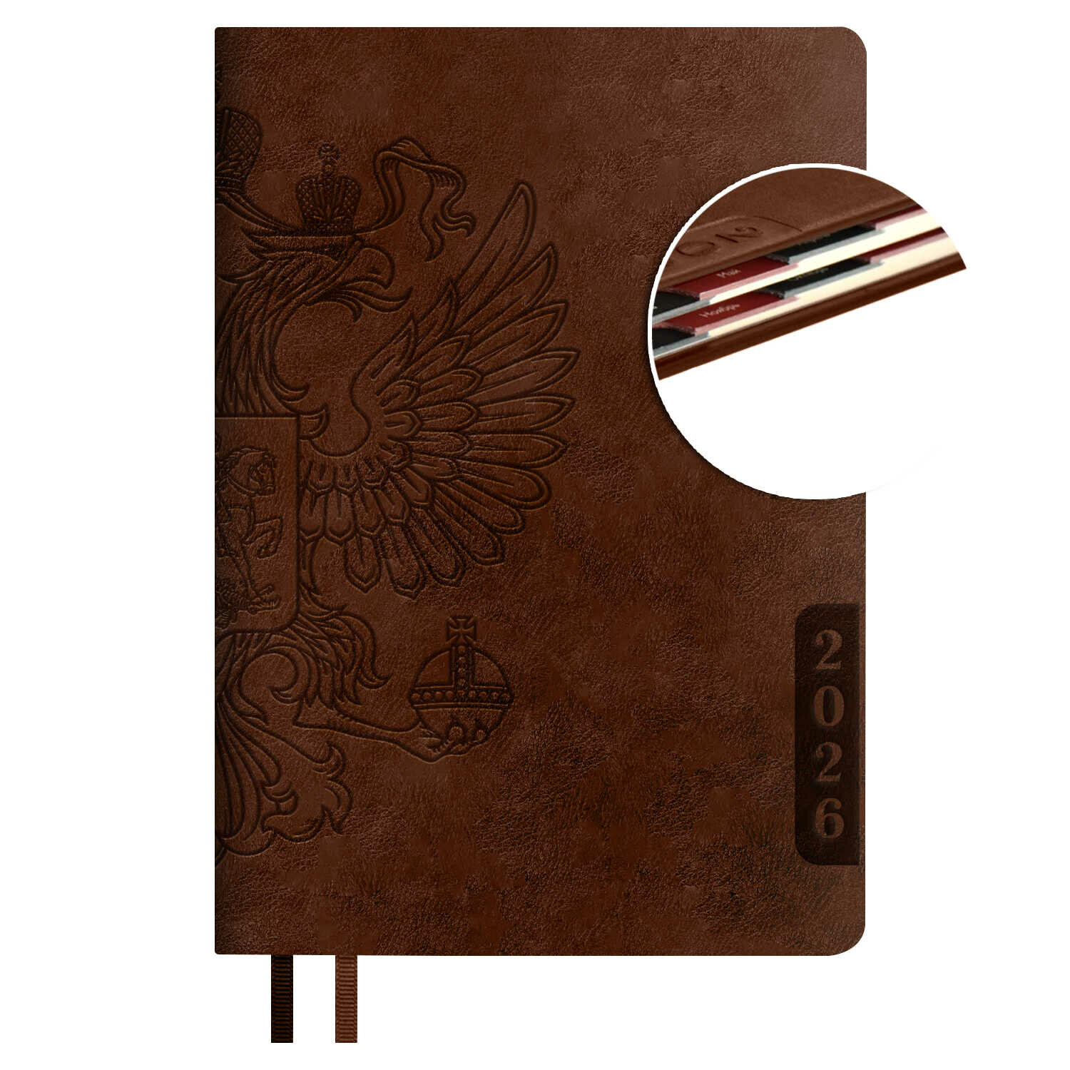Ежедневник датированный Герб 2026 г , формат А5, вырубка по месяцам коричневый